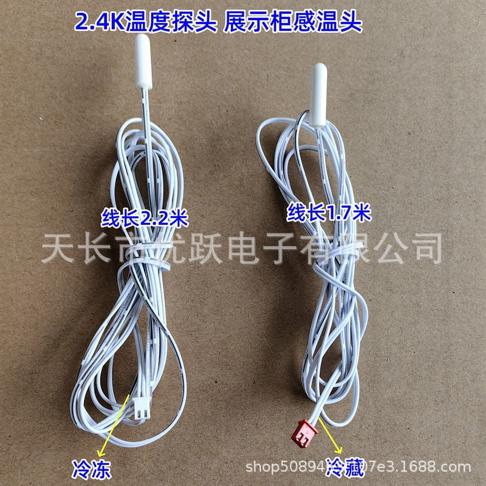 ITSELFER Refrigerator Temperature Replacement Sensor Probe For ...