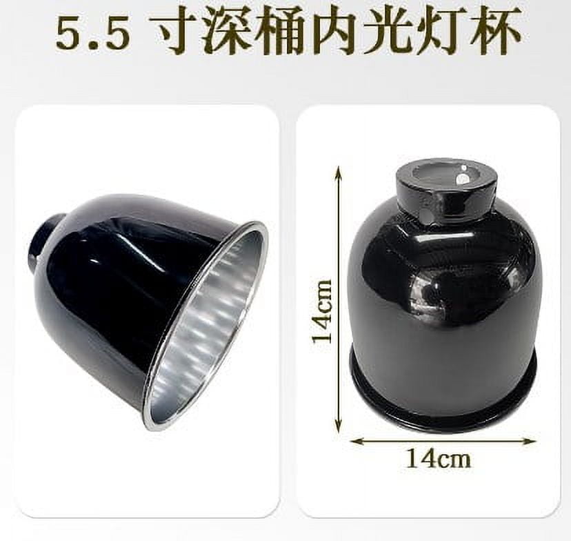 ITSELFER Reptile Heat Lamp Fixture 5.5 Inch Dome Light Fixture Heat ...