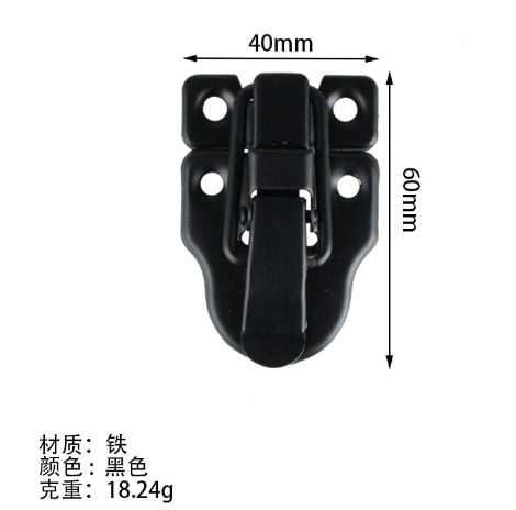 ITSELFER Retro Style Duckbilled Toggle Hasp Latch for Wooden Tool Box ...