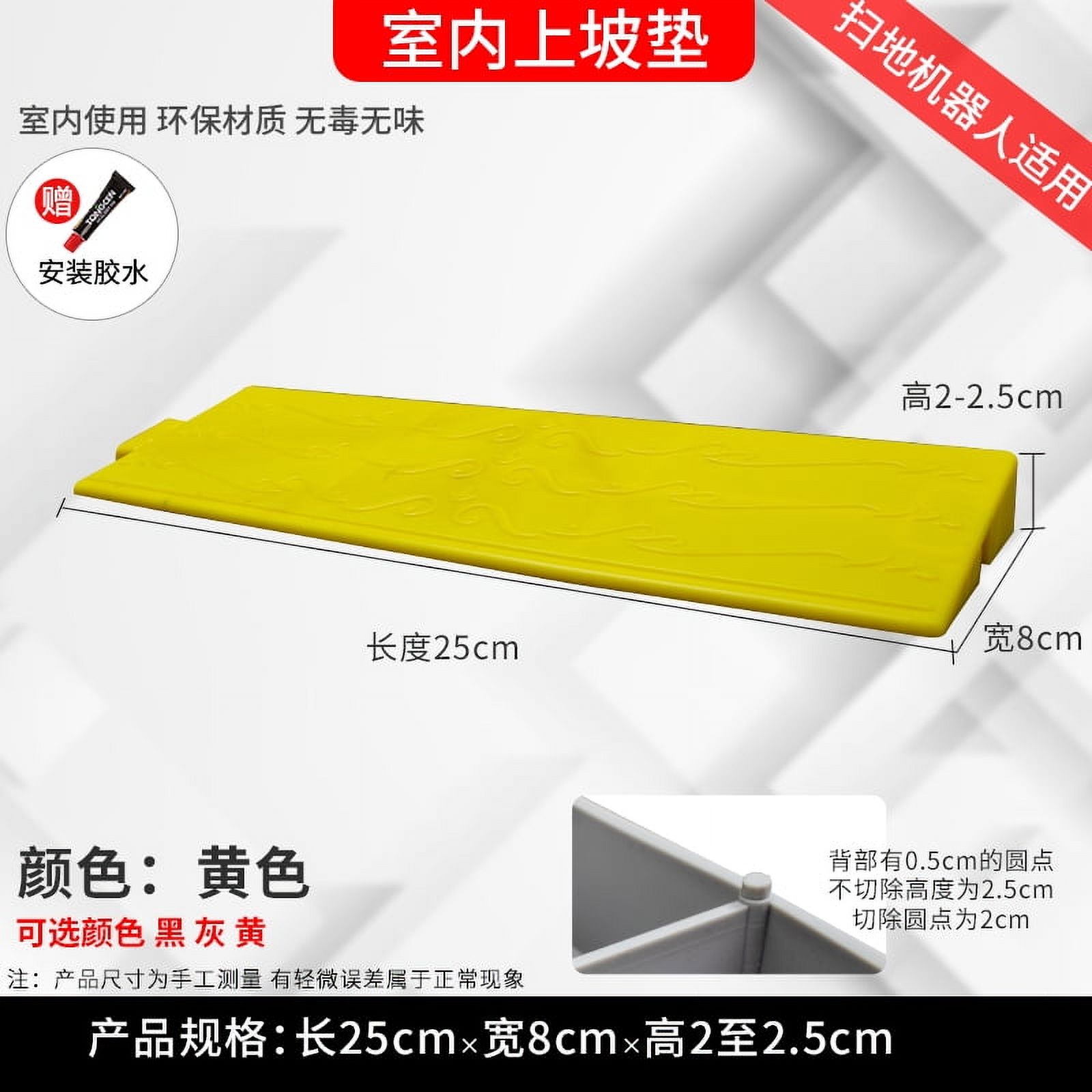 ITSELFER Robot Climbing Ramps Plastic Small Ramp Car Slope Ramp ...