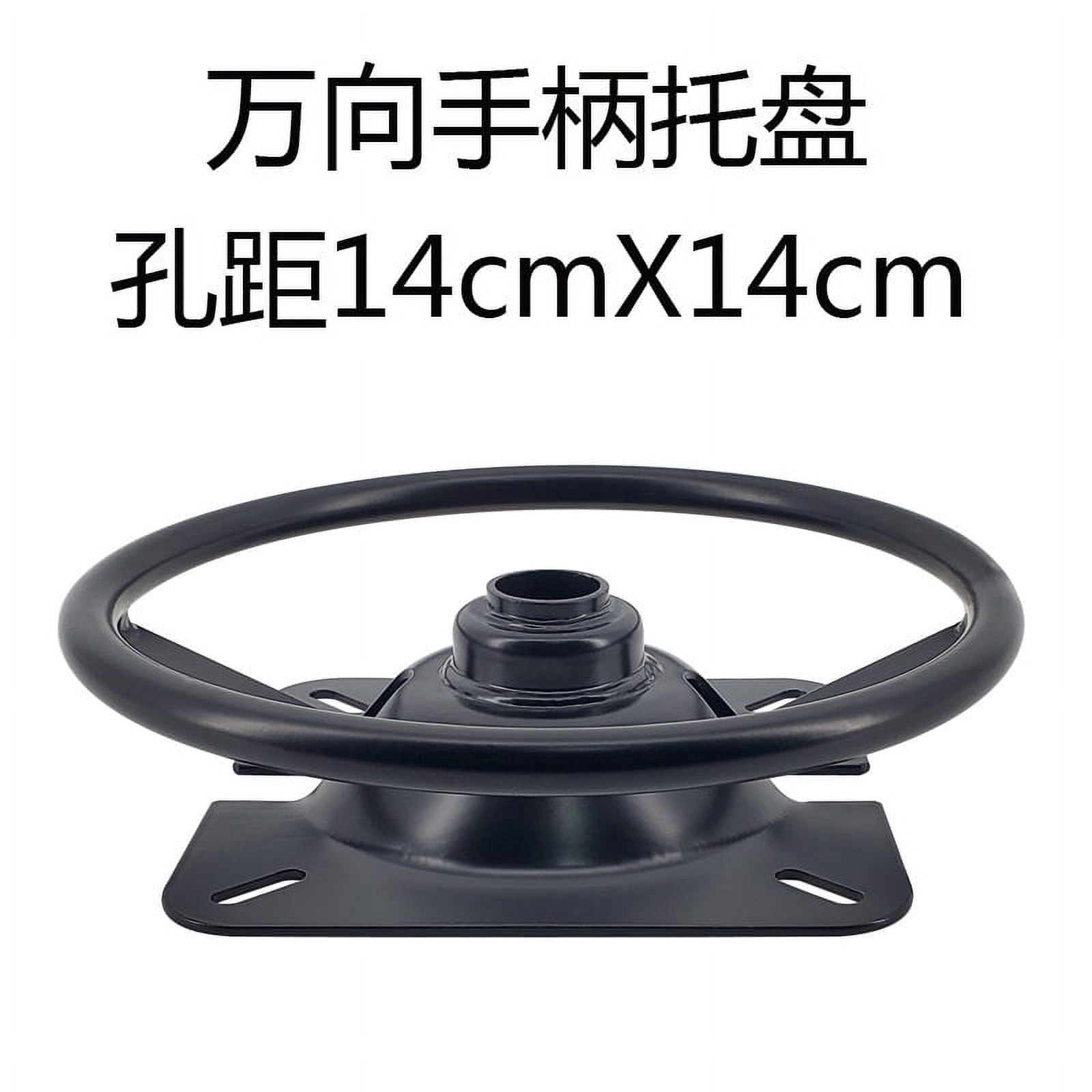 ITSELFER Rocker Chair Replacement Base, Swivel Ring Base Sofa Heavy ...