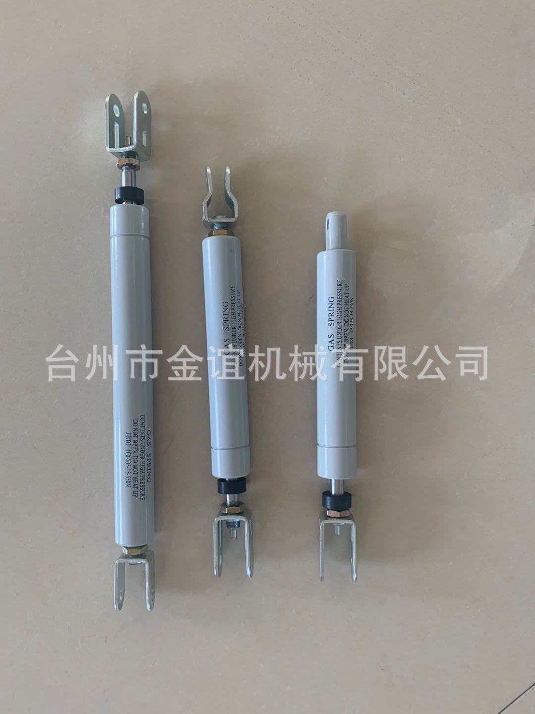 ITSELFER Salon Chair Pump Rod Replacement Barber Chair Pump Rod Barber ...