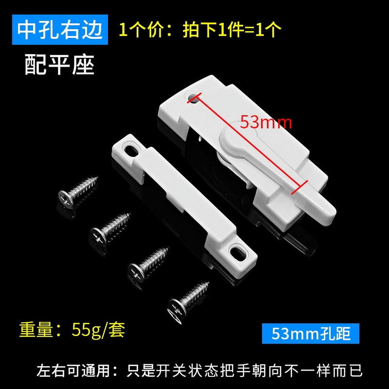 HEMOTON Cam Action Window Sash Locks Security Latches for Horizontal ...
