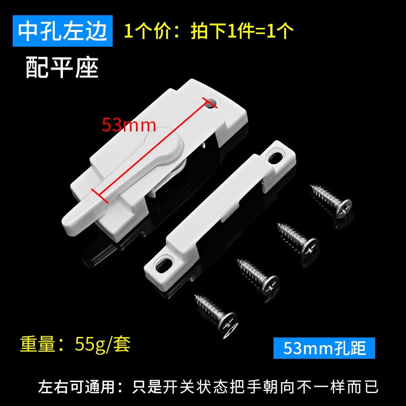 HEMOTON Sliding Window Lock with Strong Antitheft Features for Security ...