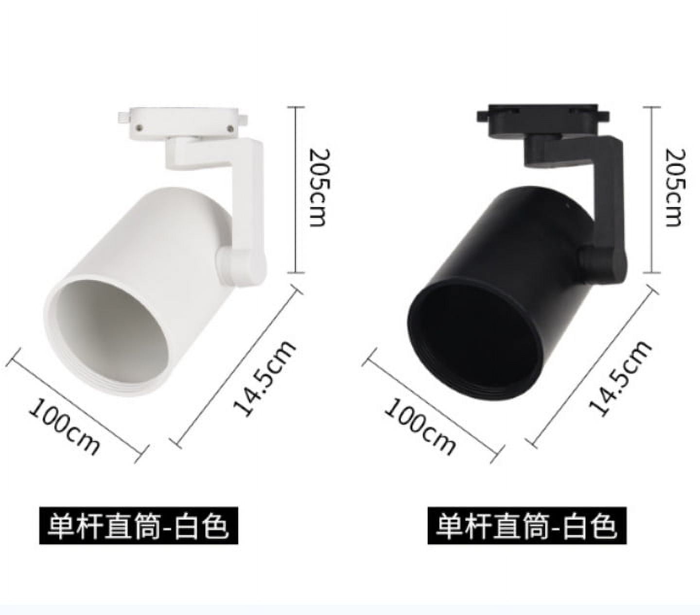 ITSELFER Spot Light Lamp Shade Led Spot Light Fixture Dimmable Track ...