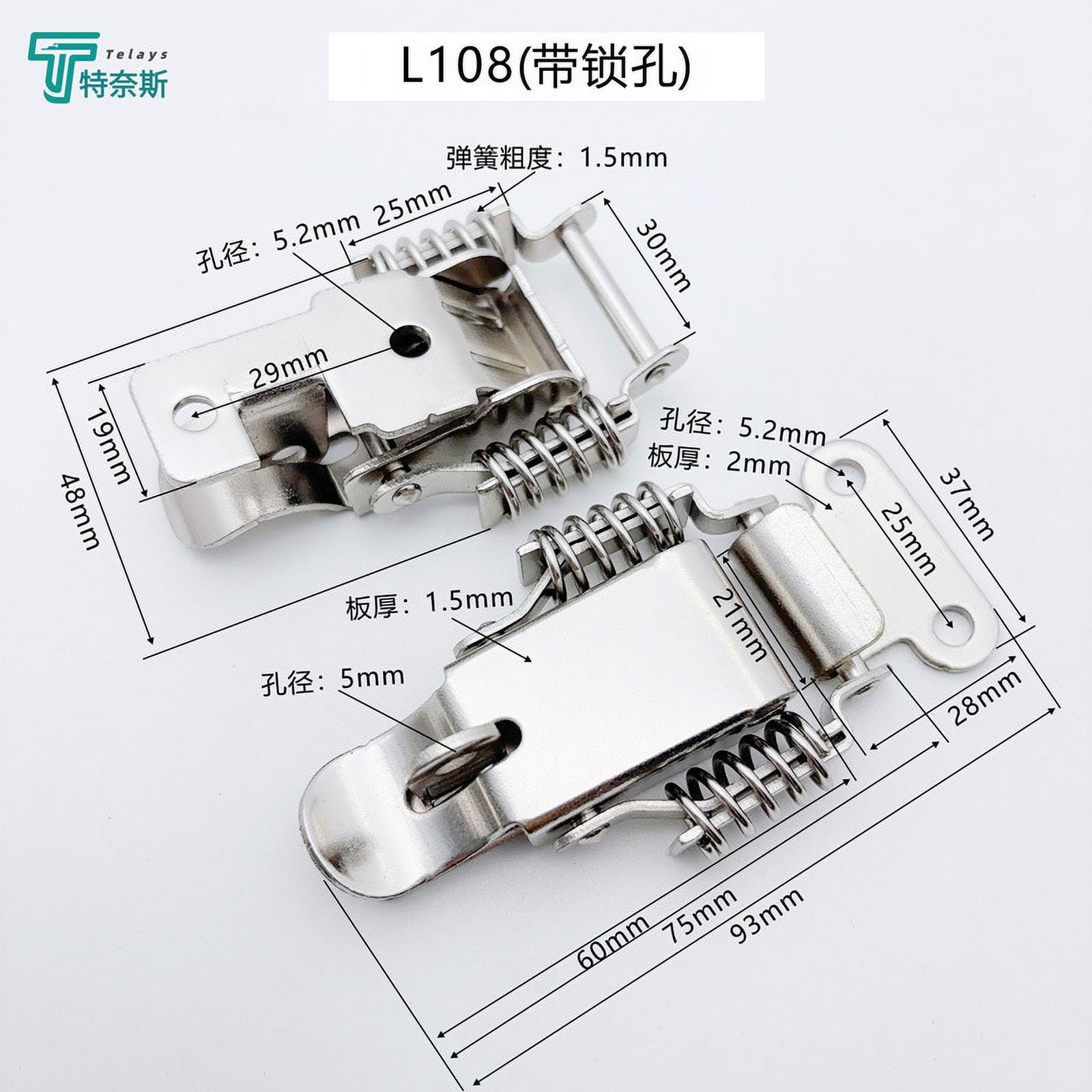 ITSELFER Stainless Steel Double Spring Loaded 90 Degrees Suitcase Chest ...