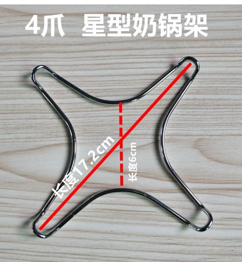 ITSELFER Stainless Steel Gas Stove Auxiliary Rack Small Pot Stand ...
