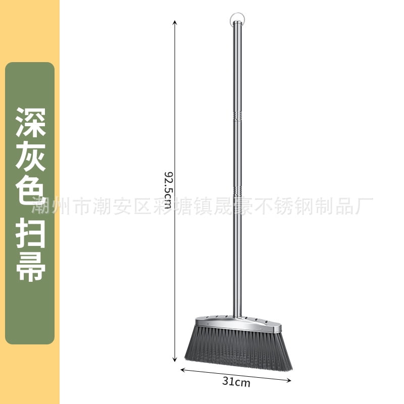 ITSELFER Stand Up Dustpan Upright Lobby Dust Pan Dustpan with Long ...