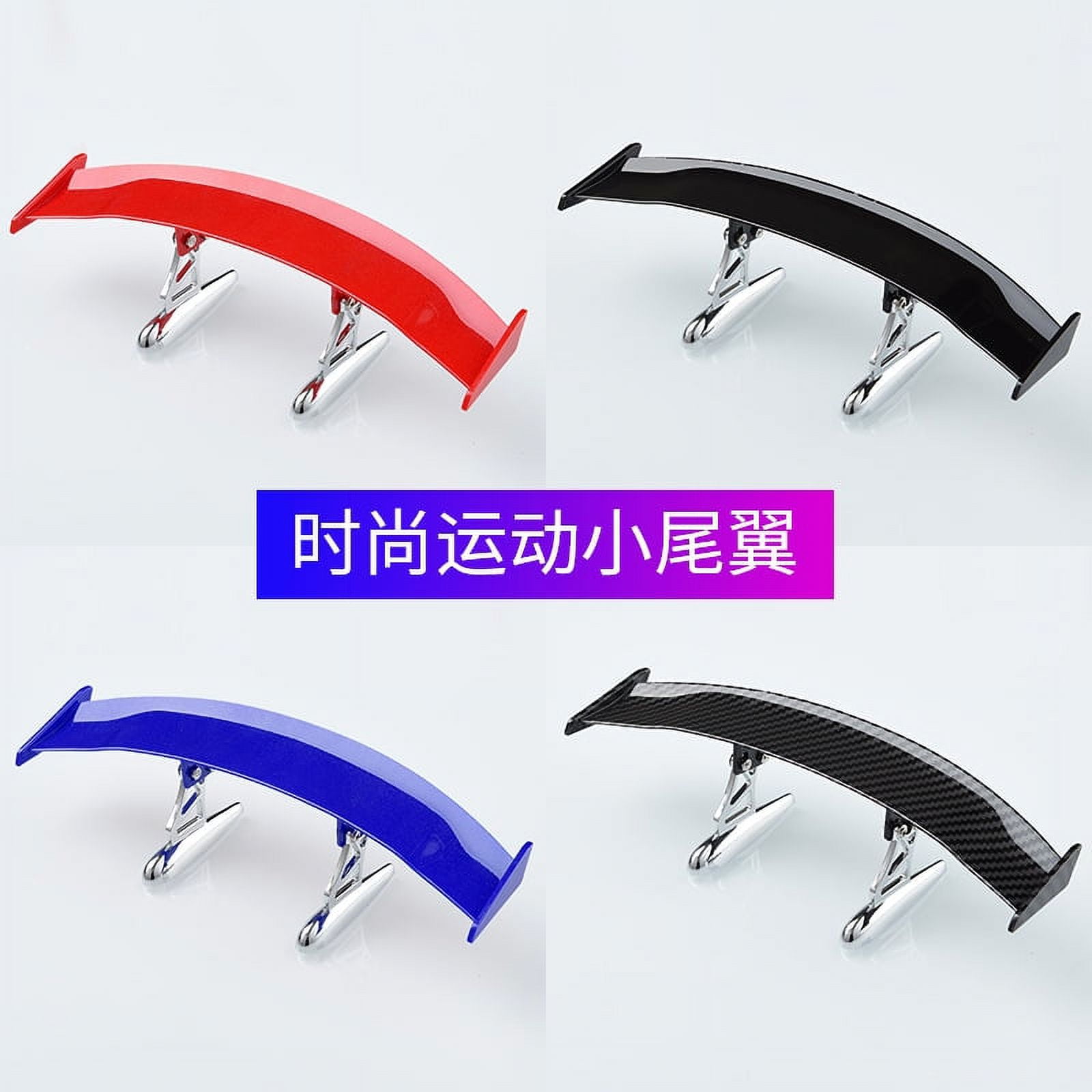 ITSELFER Tail Wing Rear Wing Car Tail Spoiler Car Rear Spoiler Wing ...