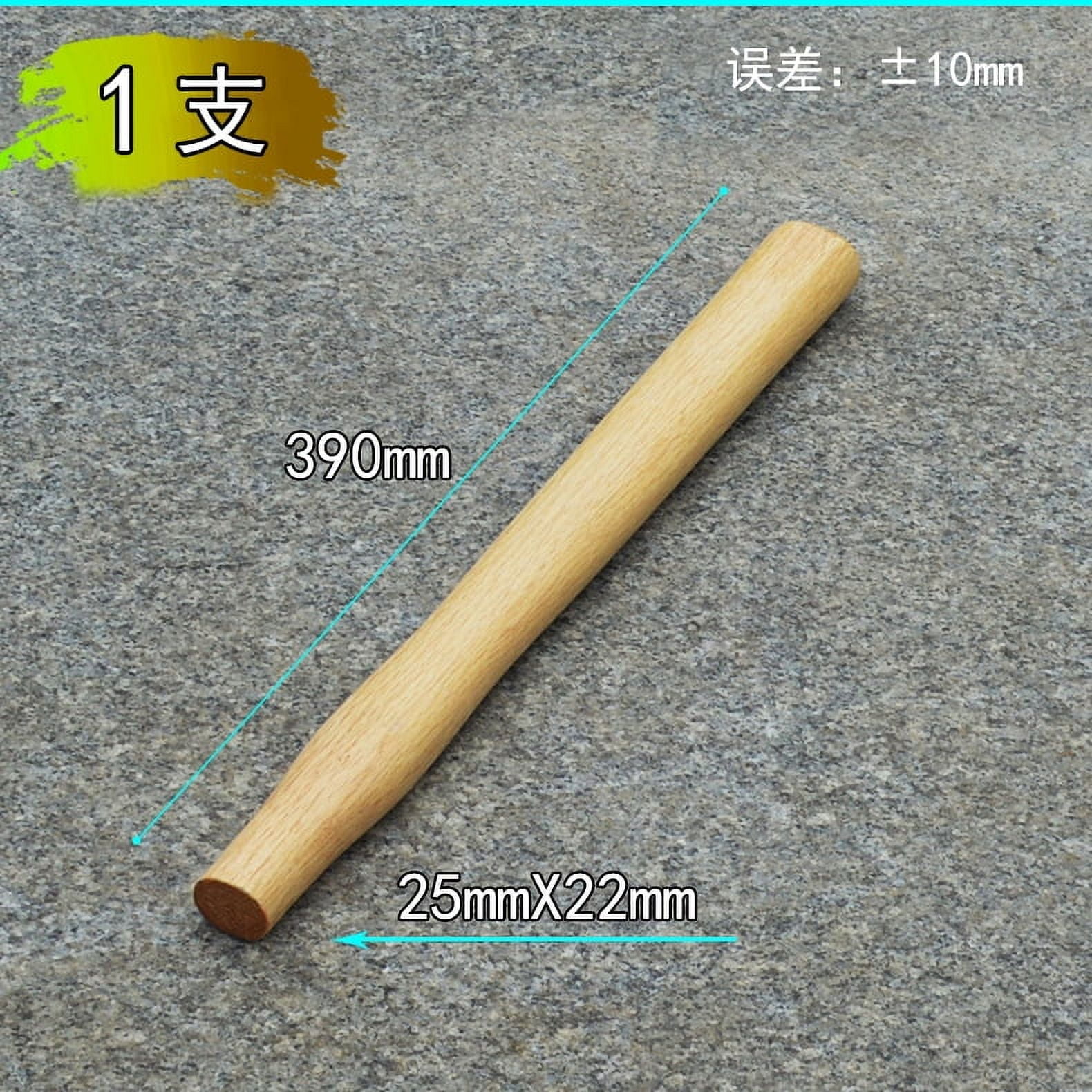 ITSELFER Wooden Hammer Handle Replacement Wood Replacement Handle For ...