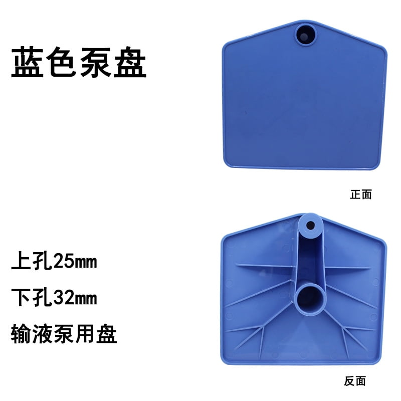 IV Stand Accessories Plastic Infusion Stand Replacement Tray Drip Bag ...