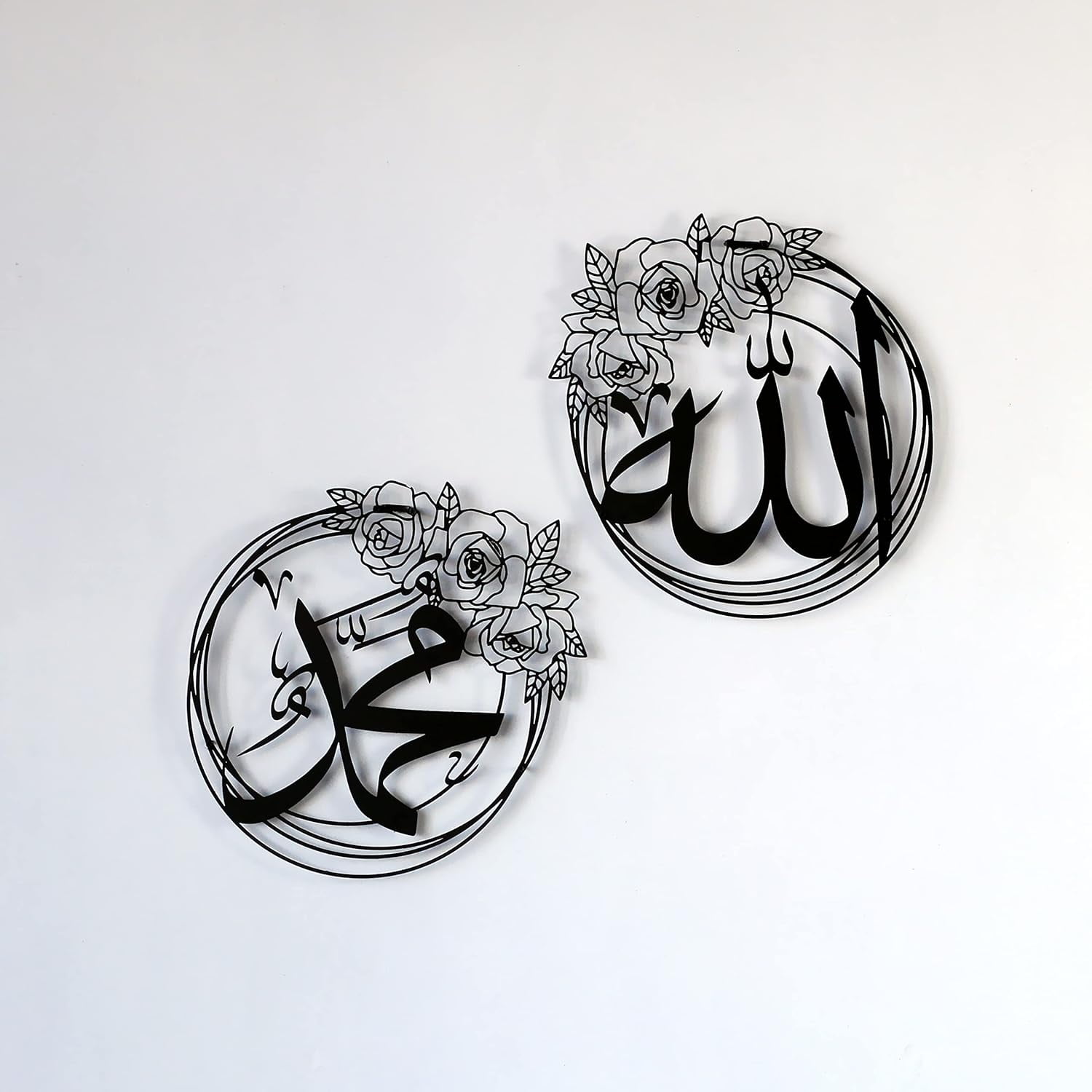IWA CONCEPT ALLAH (SWT) and MUHAMMAD (PBUH) Names Metal Islamic Wall ...
