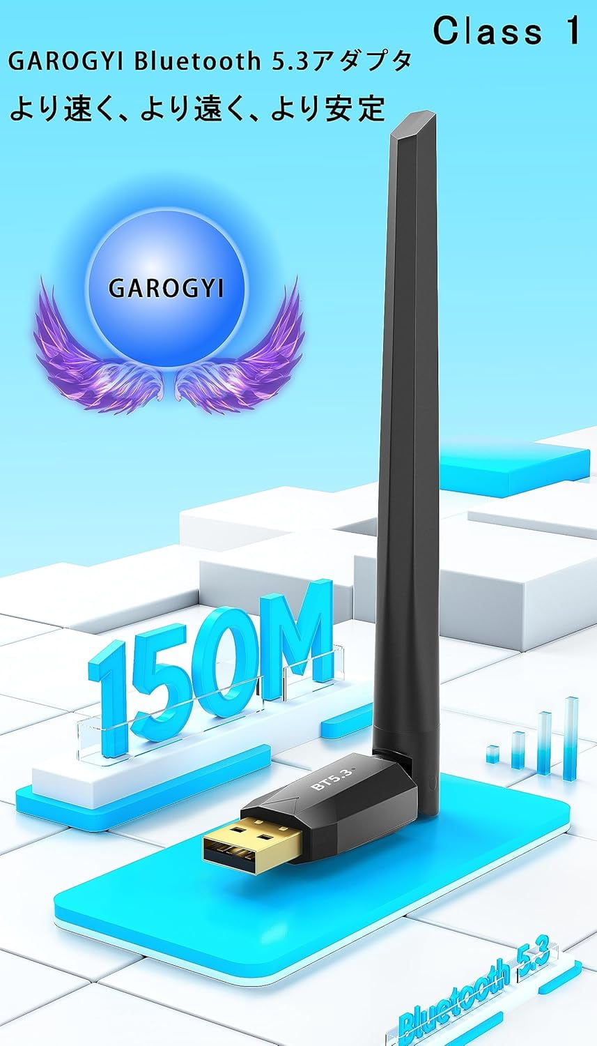 IYFFDFE-Ultra Long Range Bluetooth 5.3 Pro USB Adapter for PC Supports Windows 11/10/8.1/7, Plug ...