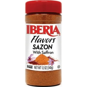 Saffron in Spices - Walmart.com