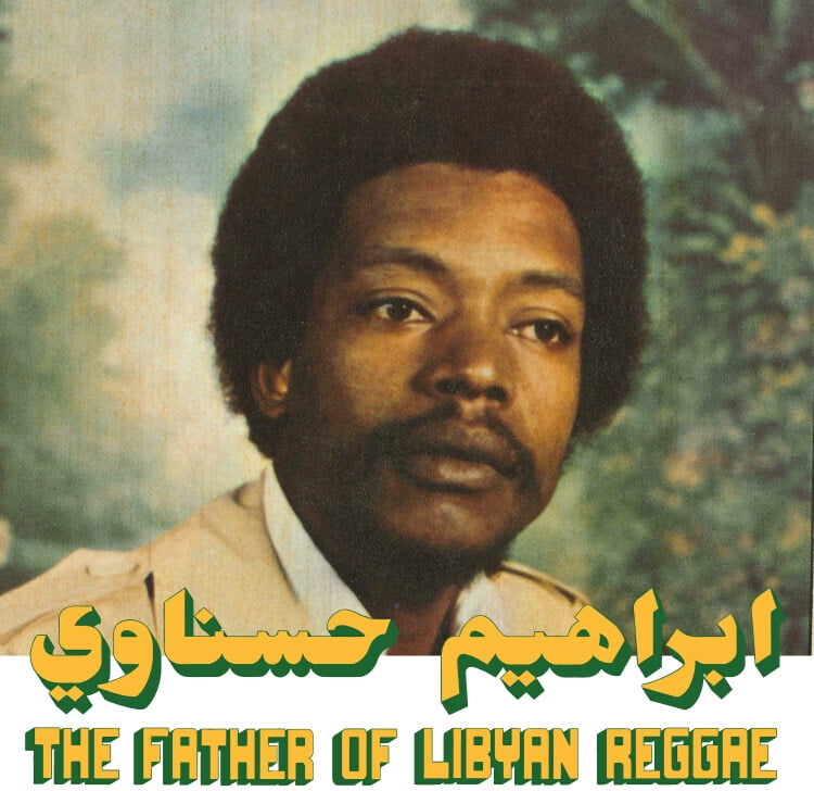 Ibrahim Hesnawi - The Father Of Libyan Reggae - Music & Performance ...
