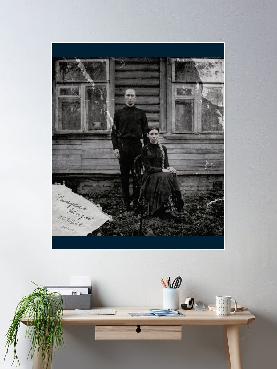 Ic3Peak Vintage Cottage Core Poster Wall Art, Modern Wall Decor For ...