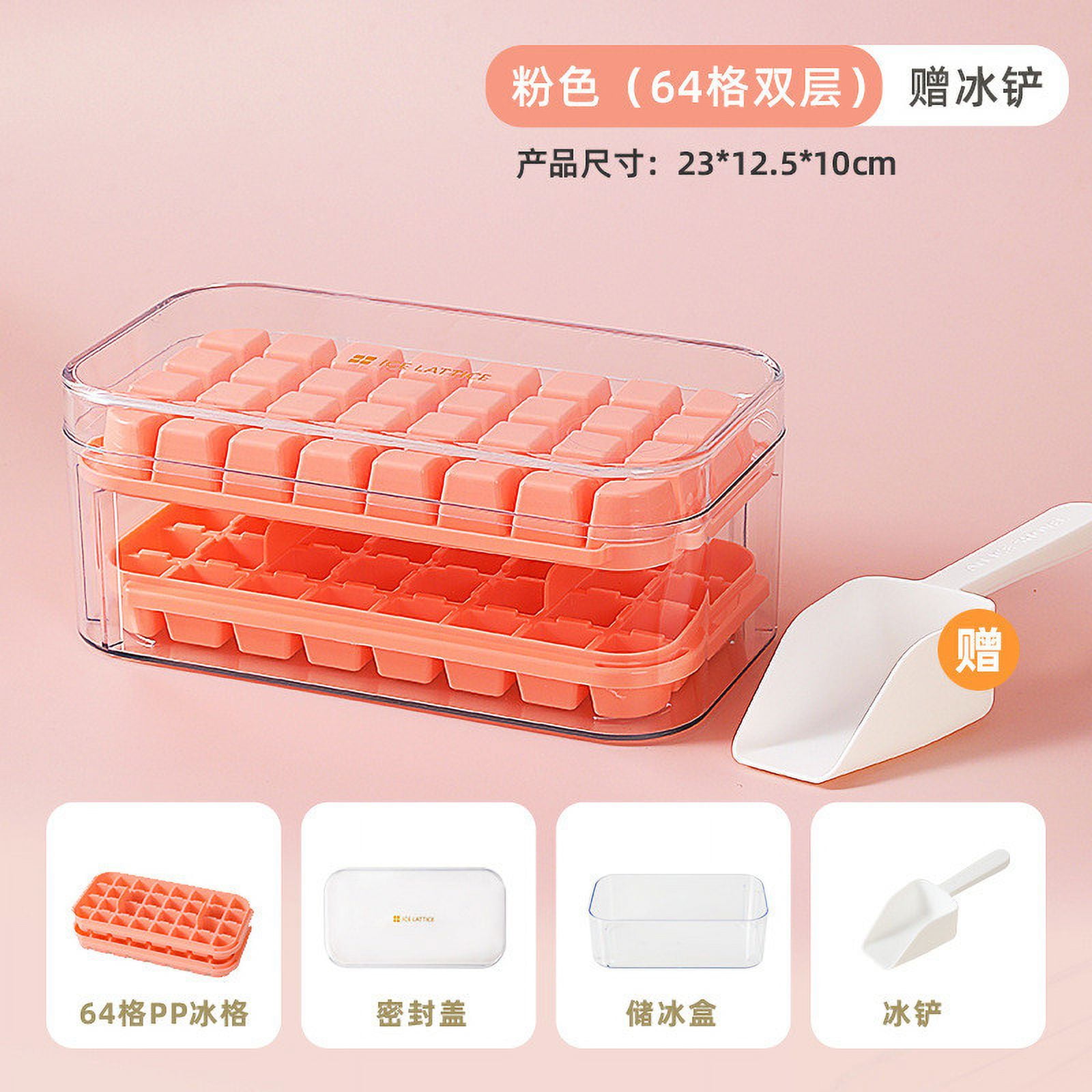 Ice Cream Maker 2023 New Ice Maker Shaped Ice Box Small Household ...