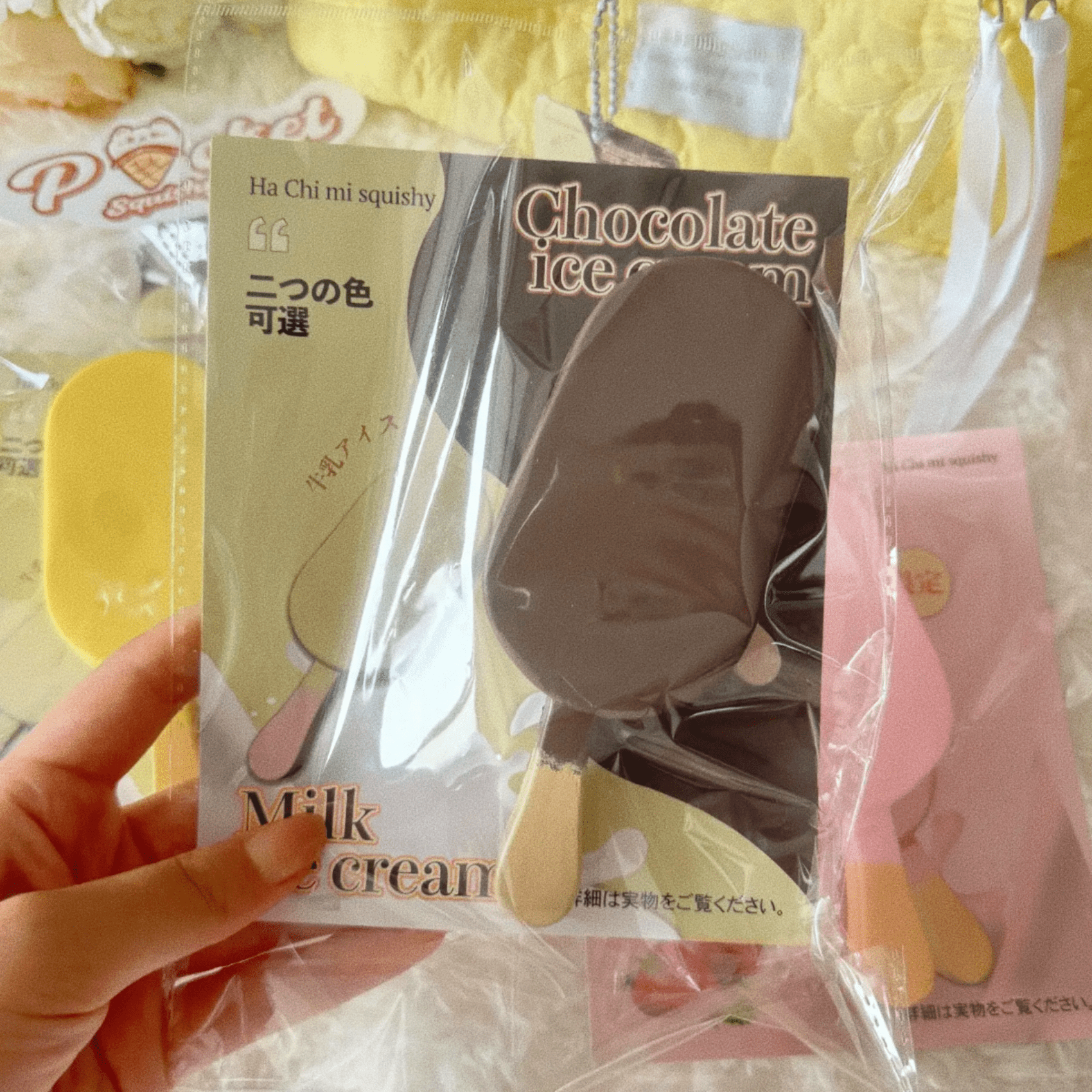 Ice Cream Popsicle Squishy - Scented Slow Rising Fidget Toy Satisfying ...