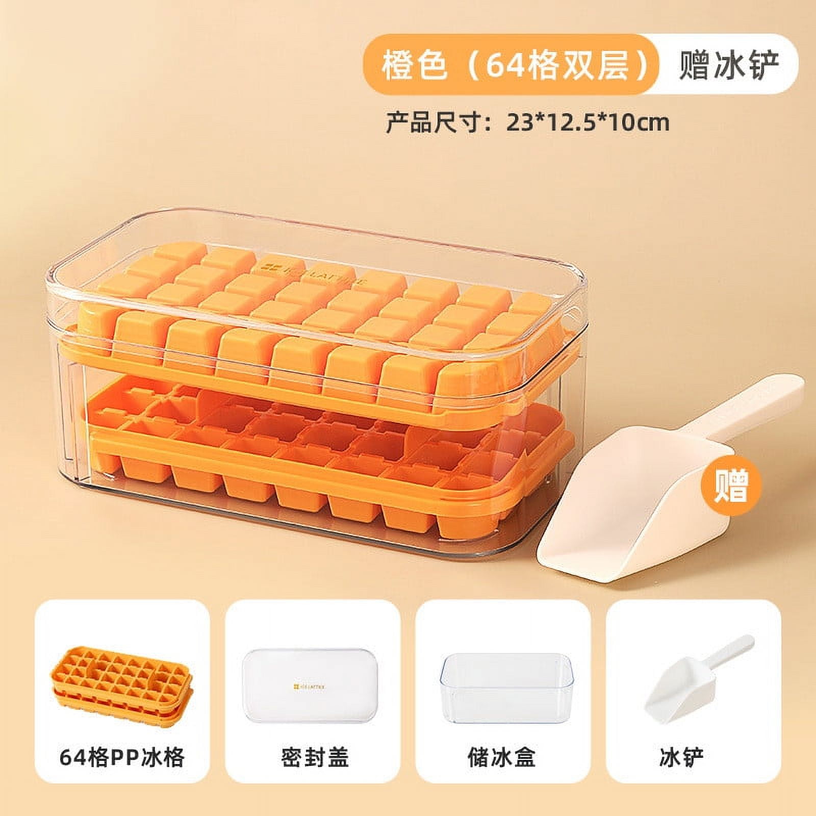Ice Cube Maker Mold Box | 64-Grid Food-Grade Clear Ice Lattice with ...