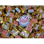 Ice Cubes Chocolate Candy, Classic Retro Treat, 100-Pack - Walmart.com