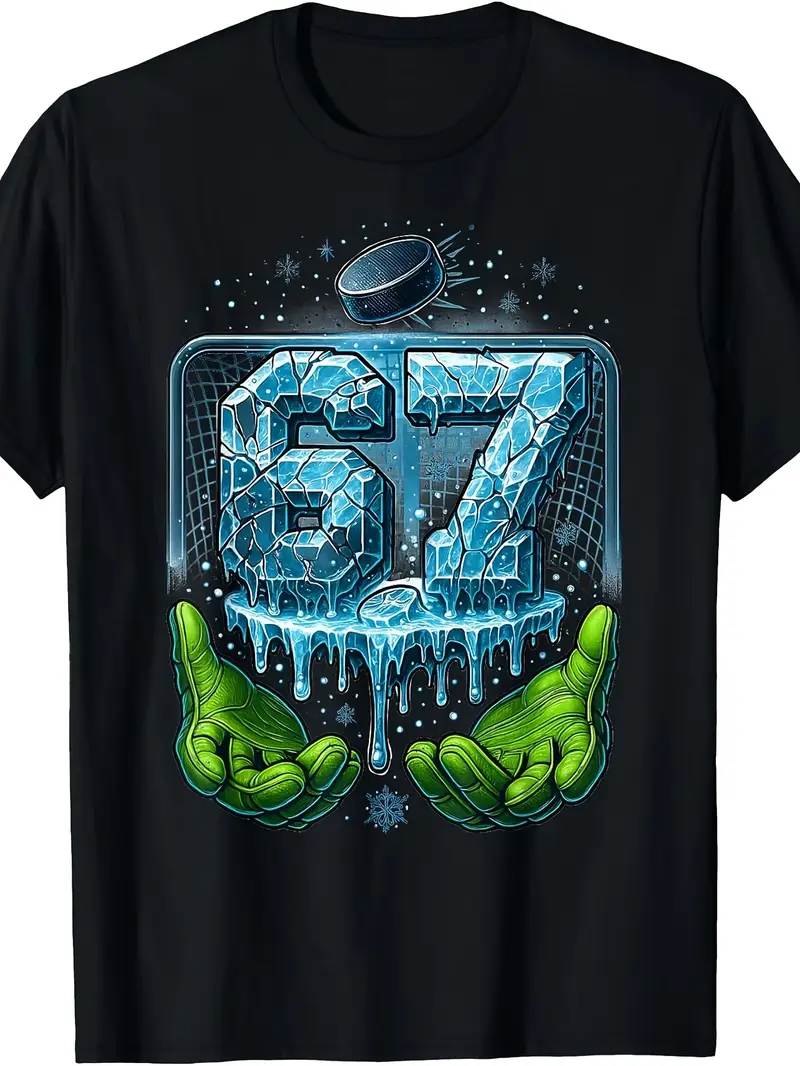 Ice Hockey Number 67 Puck Fan Unisex Short Sleeve Graphic Tee - Walmart.com