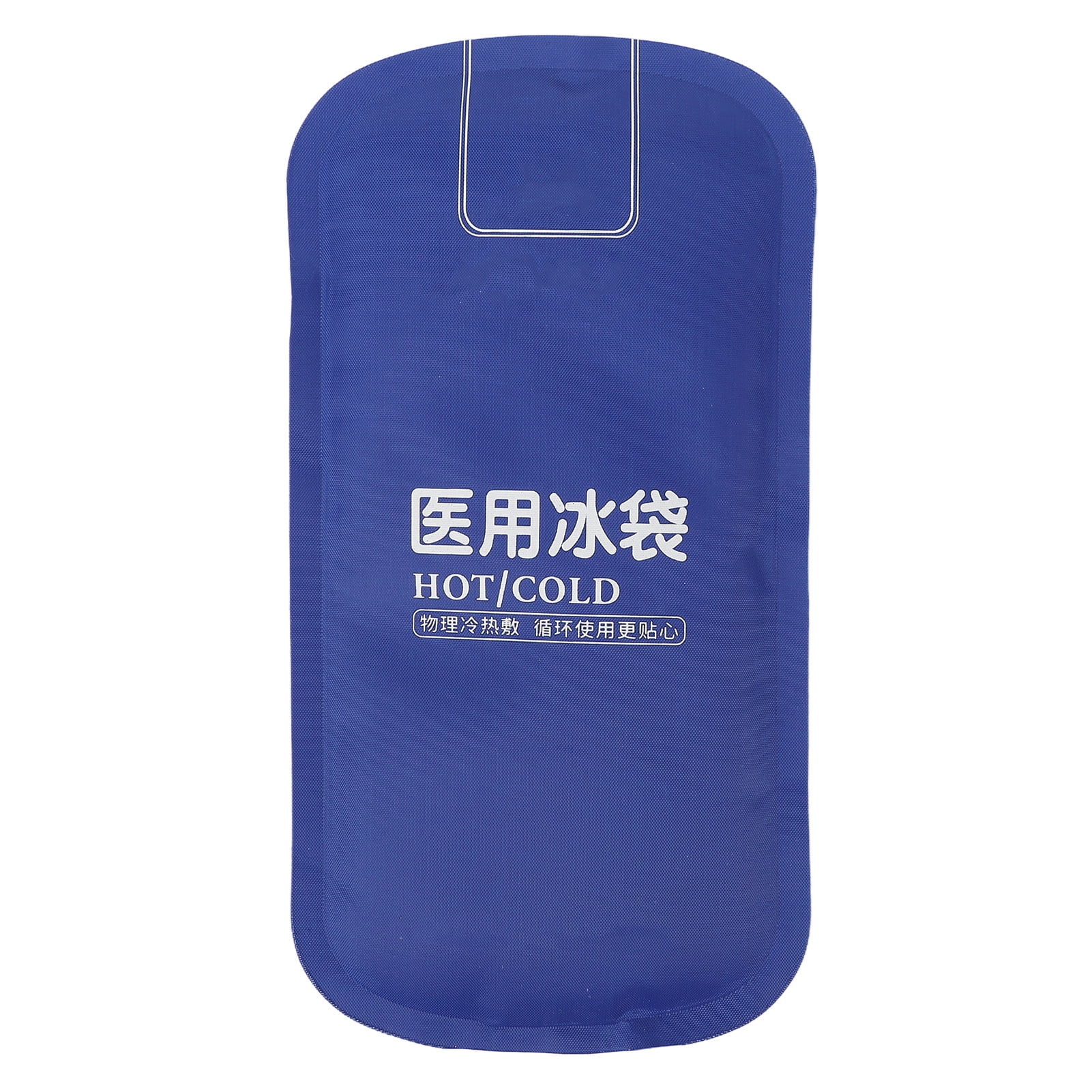 Ice Pack Medical Reusable Flexible Leakage Proof Improve Pain Reduce ...