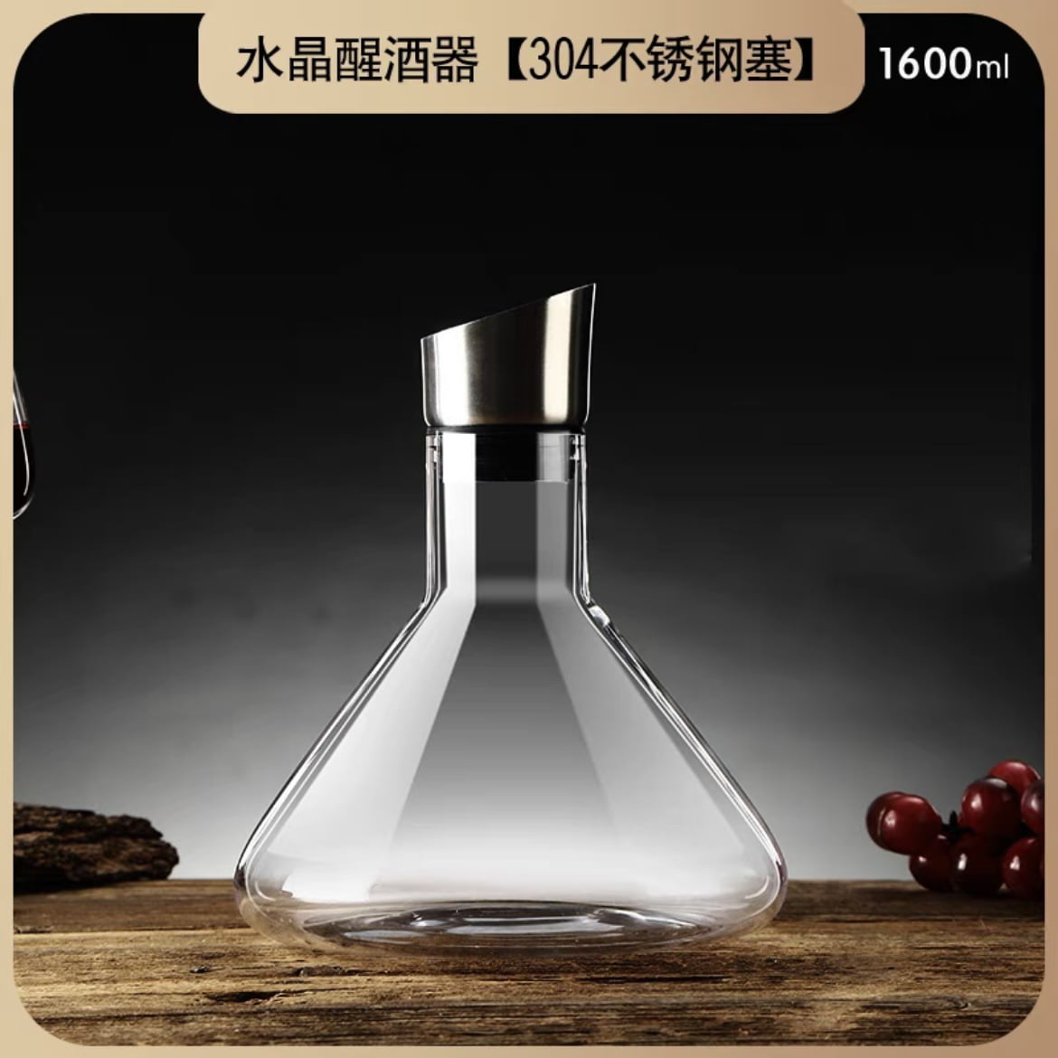 Iceberg Waterfall Decanter Crystal Glass High-Grade Kingsoft Wine Quick ...