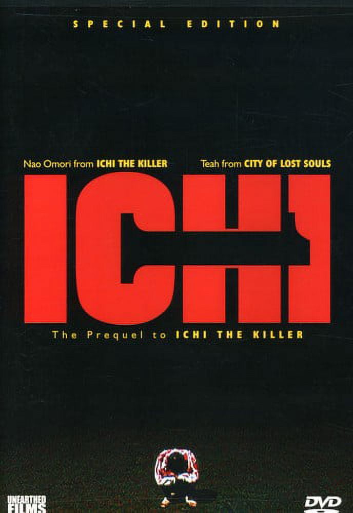 Ichi-1 (DVD) - Walmart.com