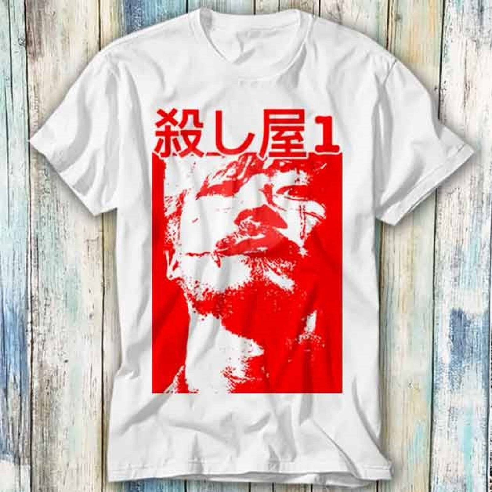 Ichi The Killer Japanese Yakuza Movie Film Manga T Shirt Meme Gift Funny Top Tee - Walmart.com