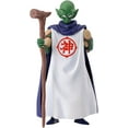 Ichibansho Figure - Dragon Ball - Kami (The Lookout Above the Clouds ...