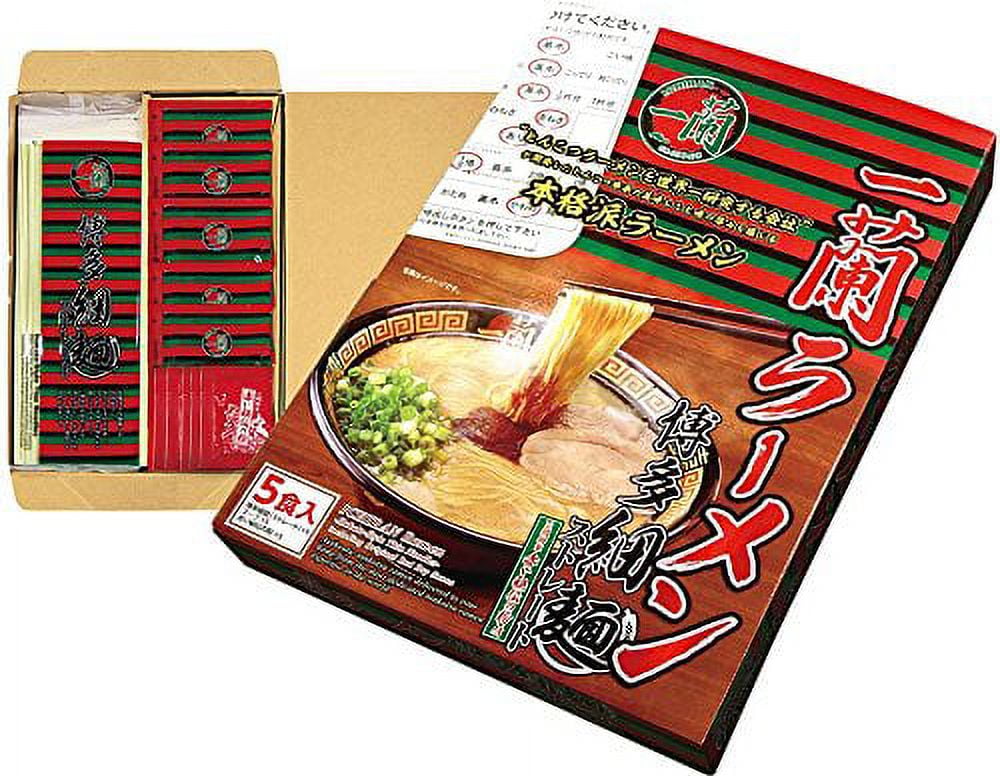 ICHIRAN Ramen Hakata Straight Thin Noodles, Spicy Red Powder, 5 Meals x ...