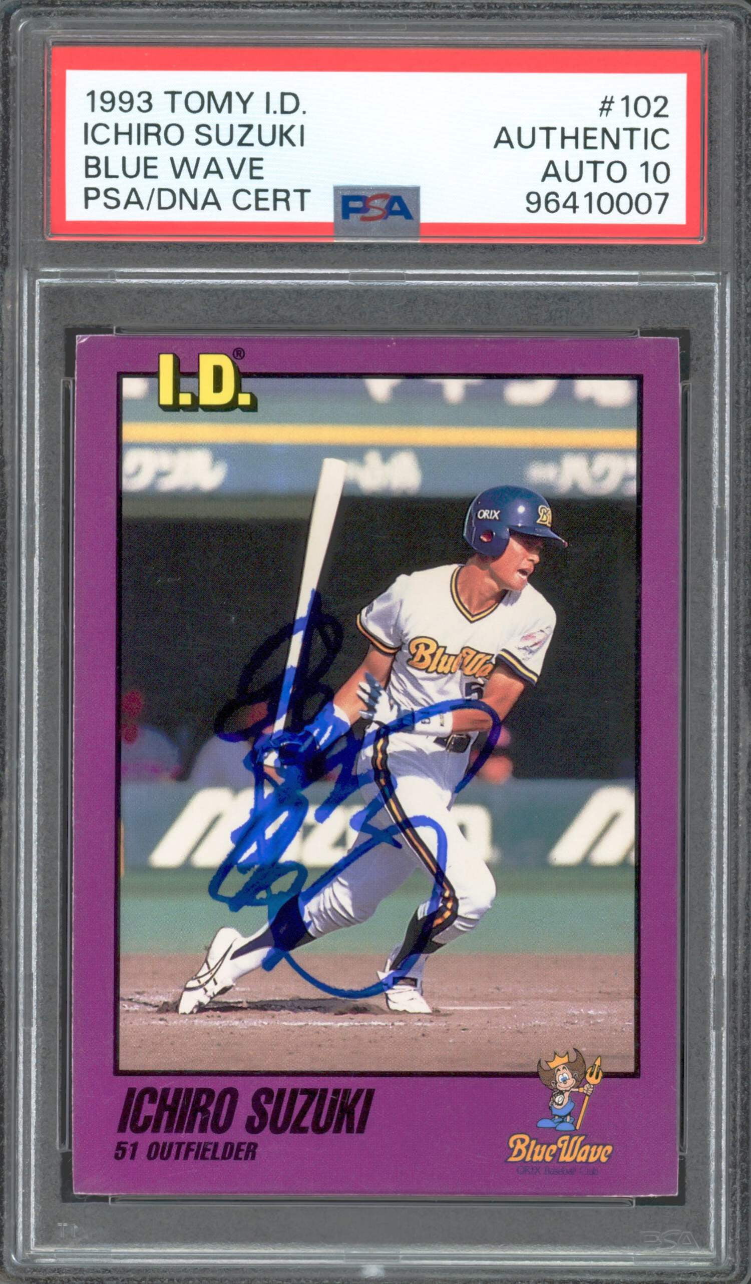 Ichiro Suzuki Autographed 1993 Tomy ID Rookie Card #102 Orix Blue Wave ...