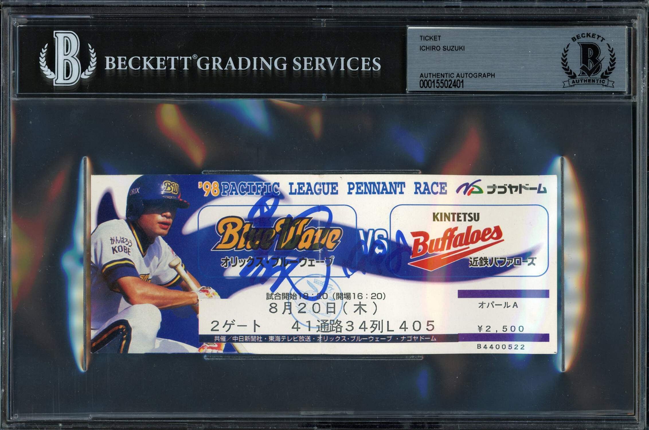 Ichiro Suzuki Autographed Orix Blue Wave Ticket "1998" Signed In Kanji ...