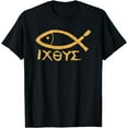Ichthys Jesus Christ Son of God Savior Ancient Fish Symbol T-Shirt ...