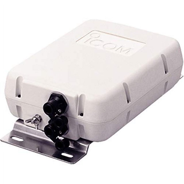 Icom AH730 Automatic Antenna Tuner - Walmart.com