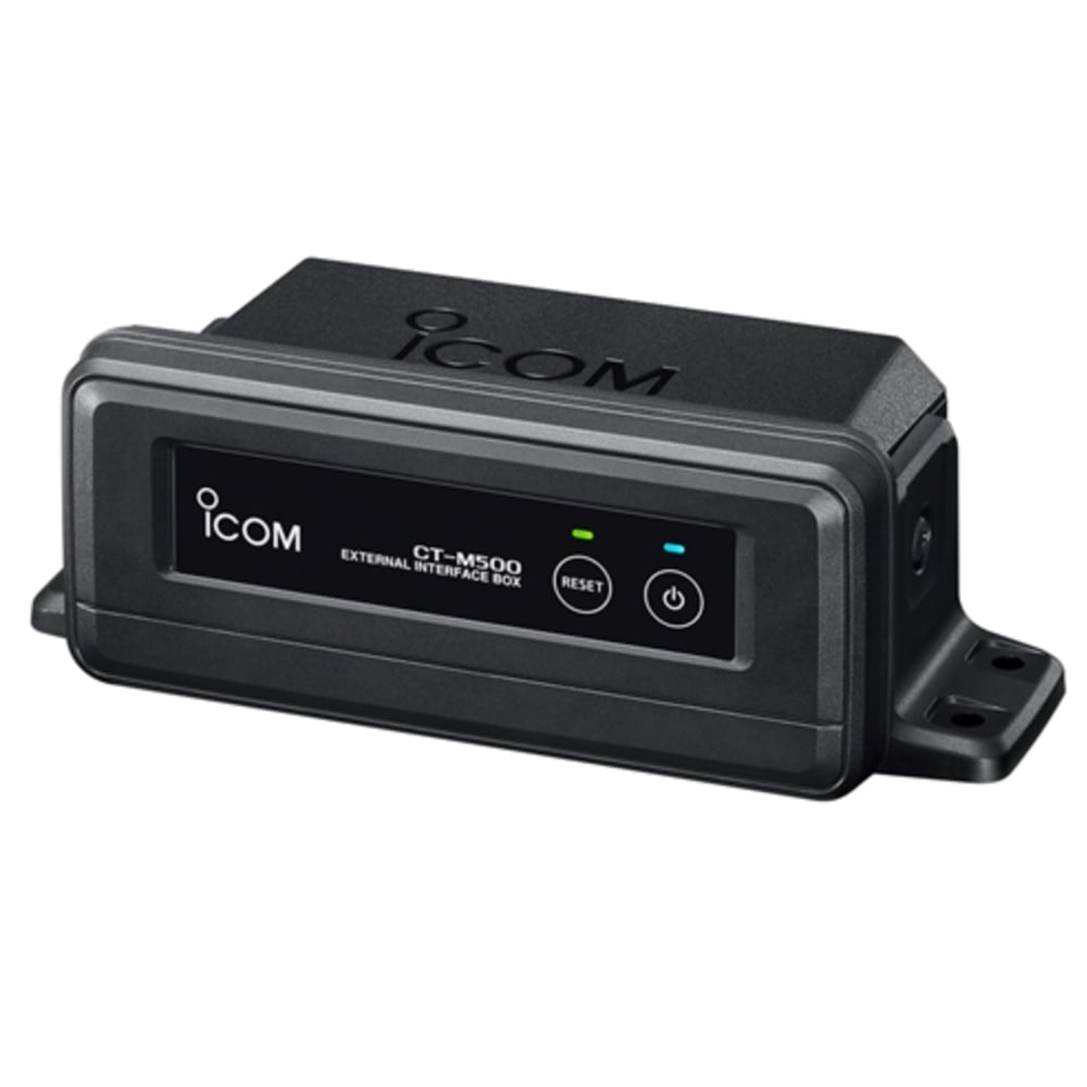 Icom Wireless Interface Box w/NMEA 2000 - Walmart.com