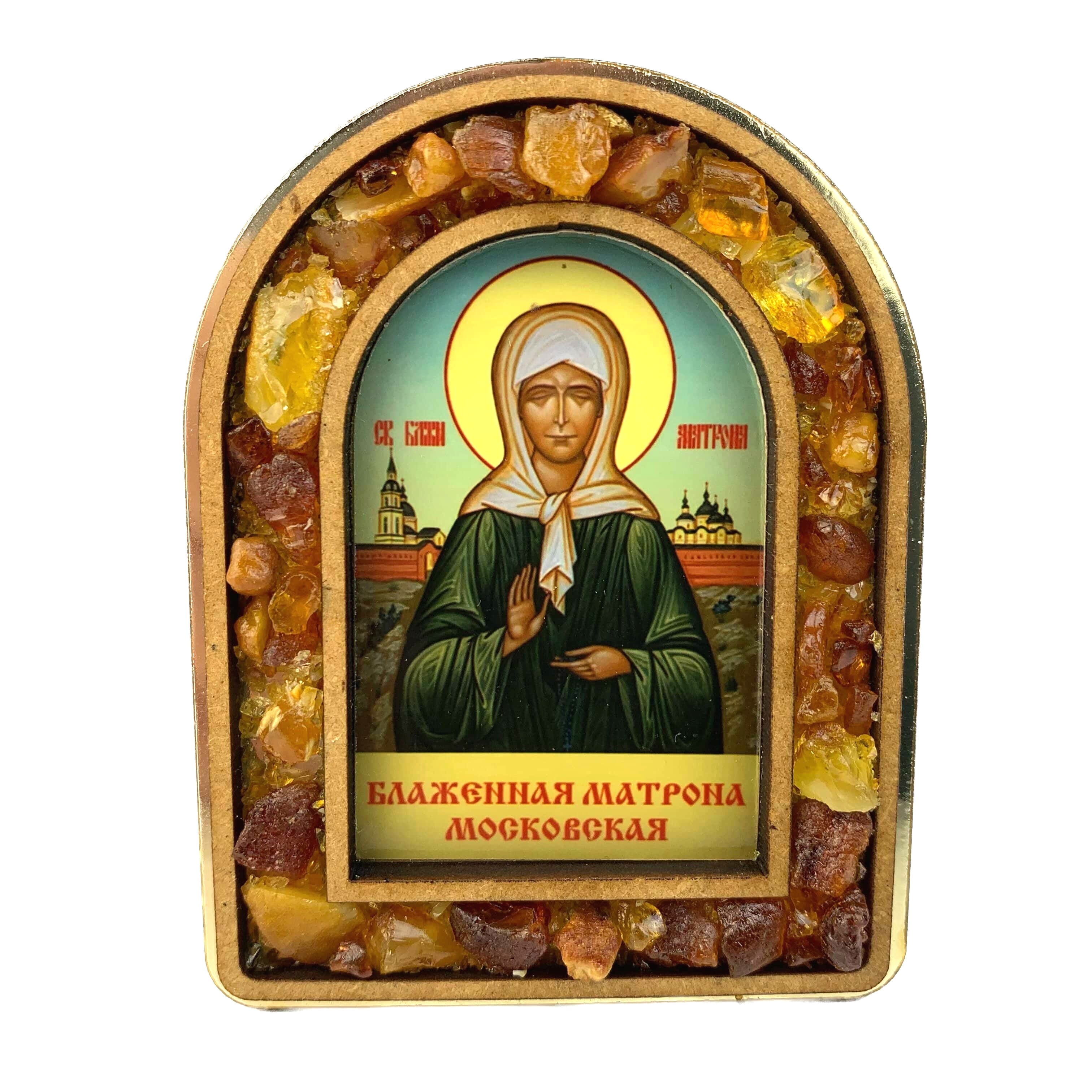 Handmade US Icon Matrona of Moscow Baltic amber KIZIMA - Walmart.com