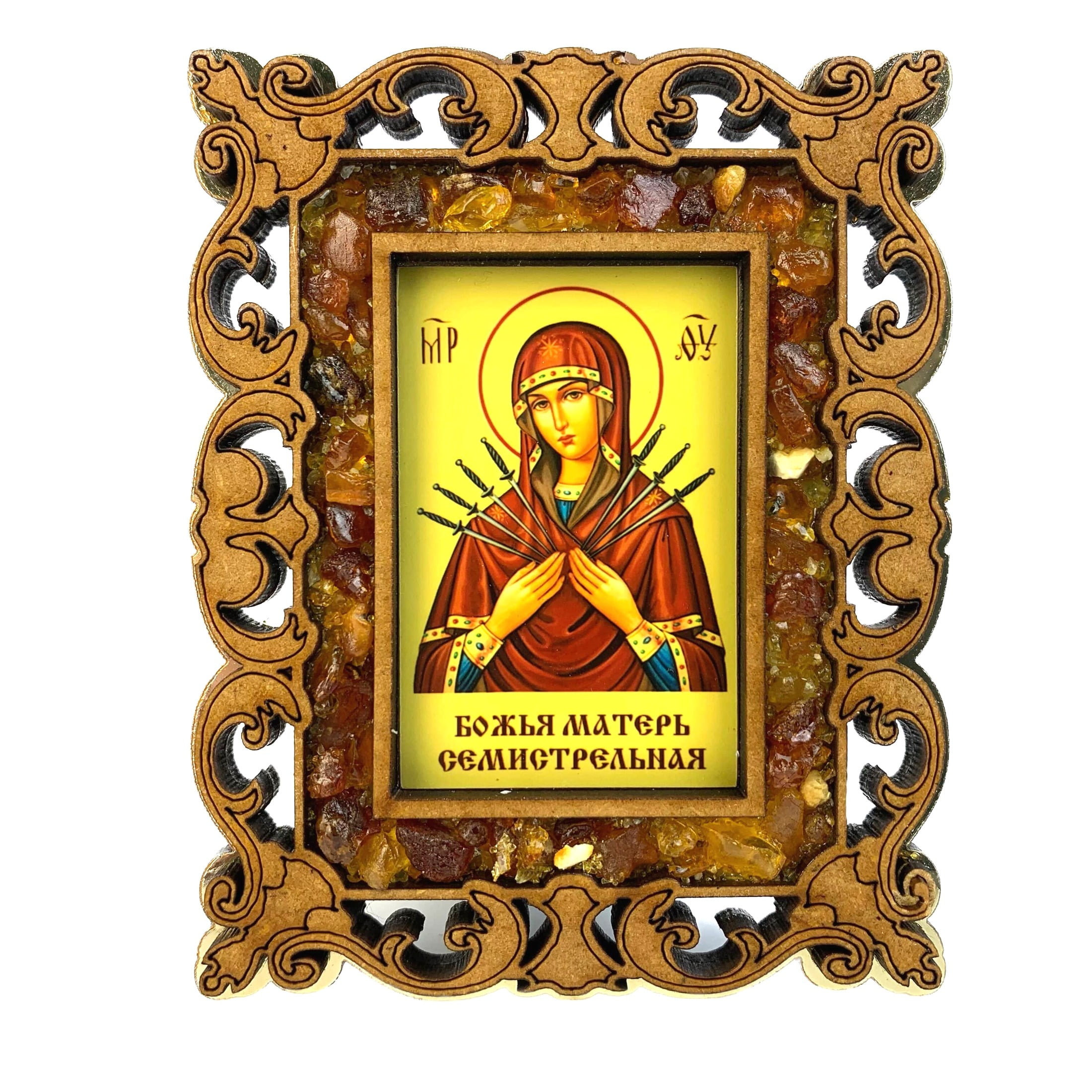 Icon of the Seven Arrows Mother of God Handmade from Amber - Walmart.com
