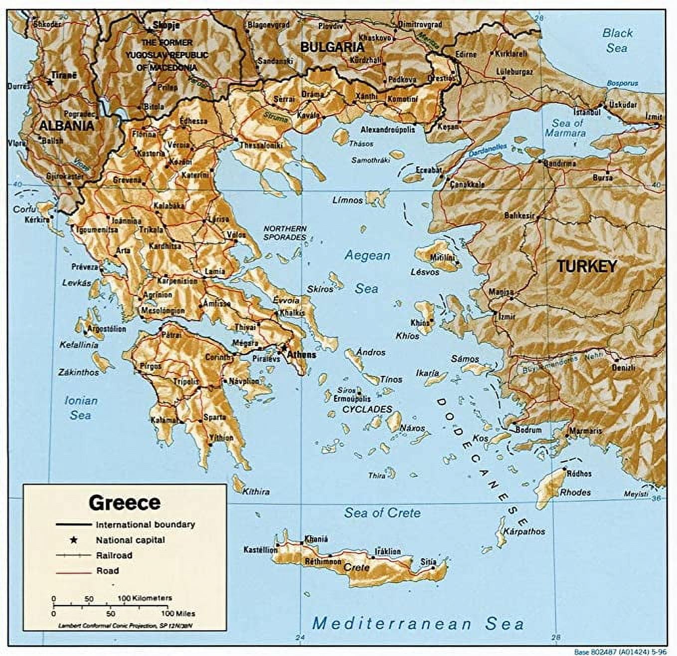 Iconic Arts Laminated 24x24 Poster: Greece map CIA - Walmart.com