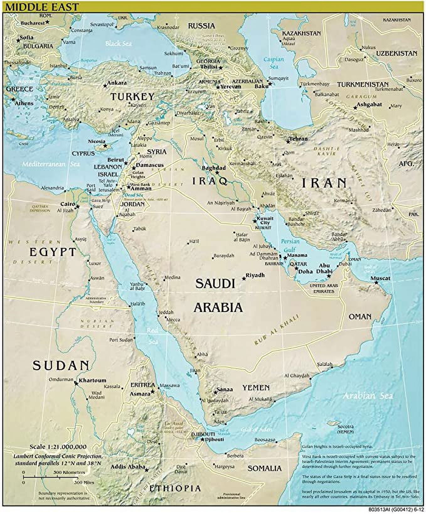 Iconic Arts Laminated 24x28 Poster: Large Scale Detailed Political map ...