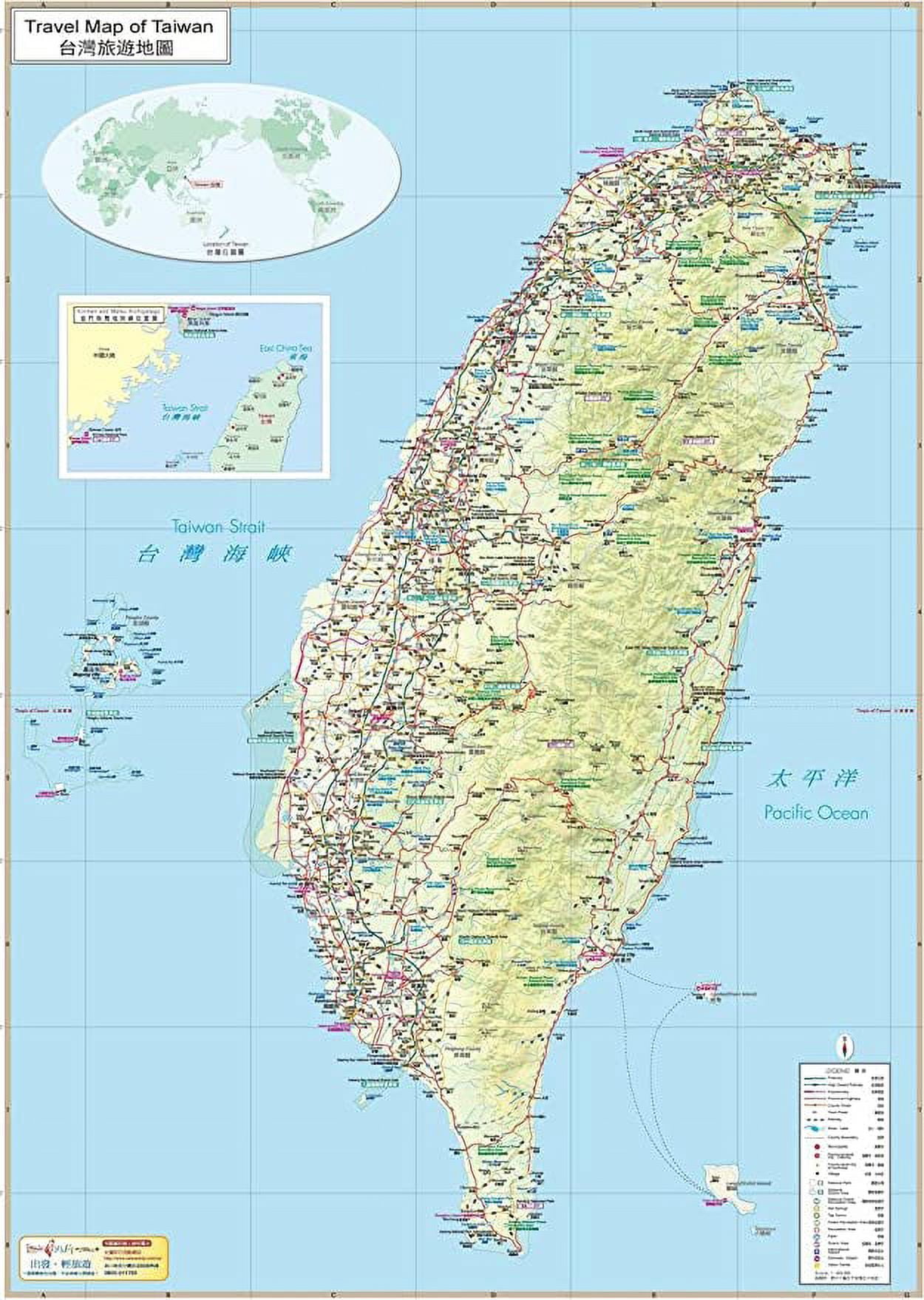 Iconic Arts Laminated 24x33 Poster: Taiwan Travel Map, Taiwan Tourist ...