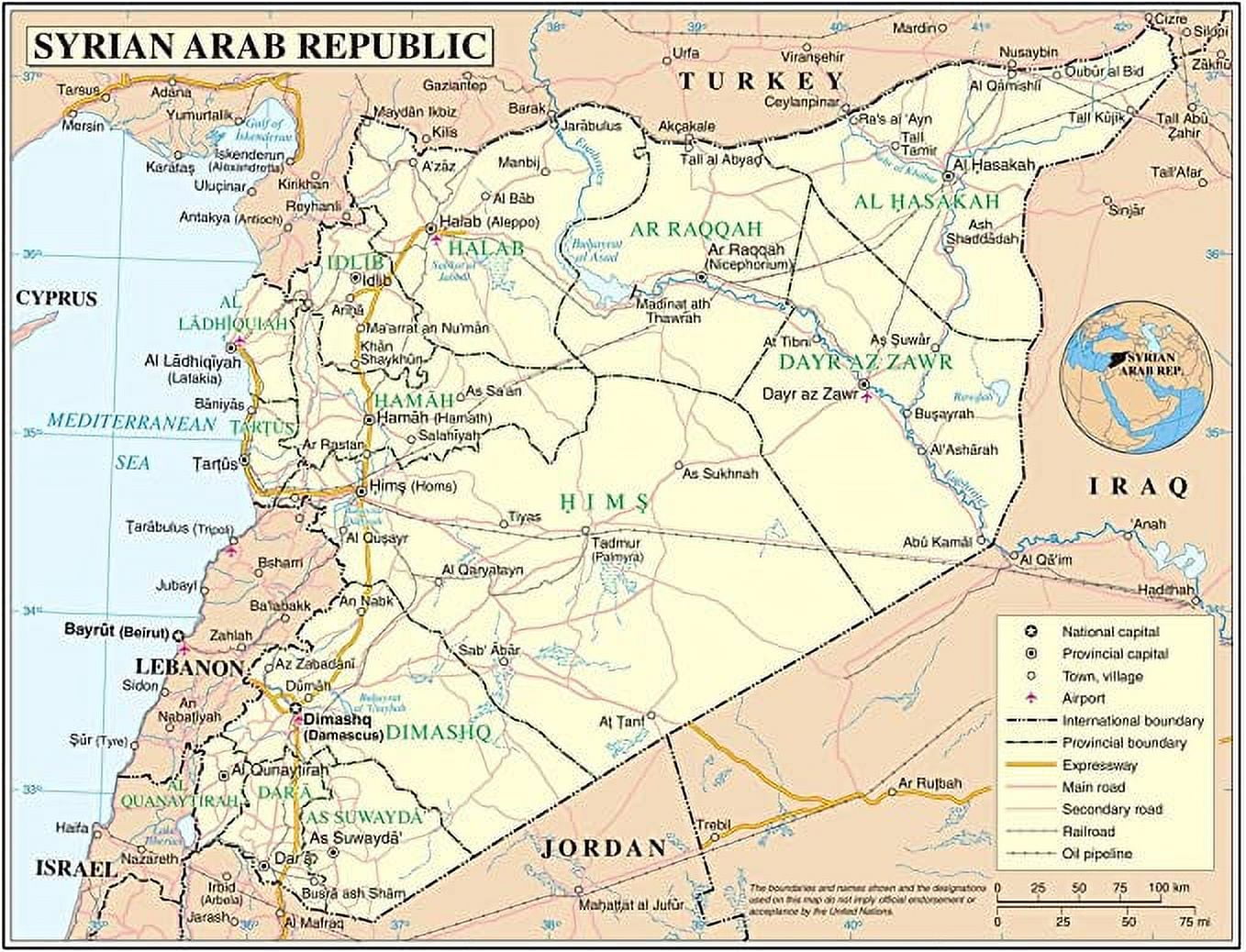 Iconic Arts Laminated 31x24 Poster: Political Map - Large Detailed ...
