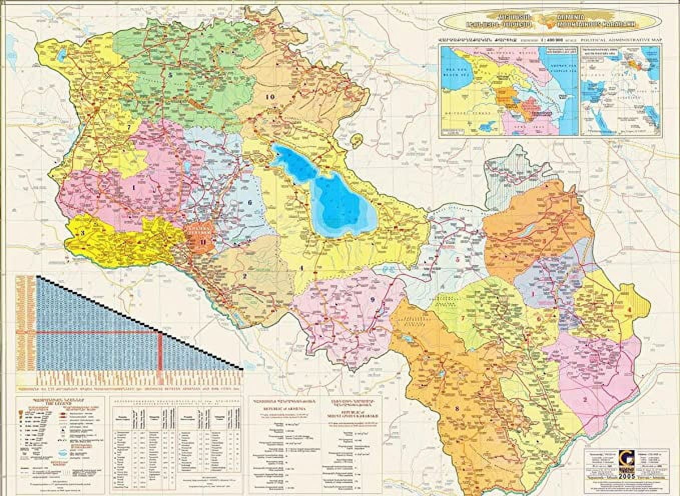 Iconic Arts Maps of Armenia Detailed,Tourist,Road Laminated 32" x 24 ...