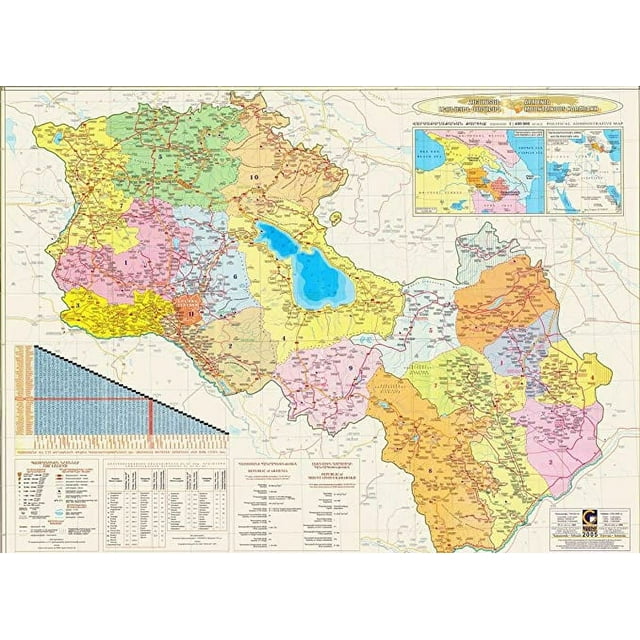 Iconic Arts Laminated 32x24 Poster: Political Map - Maps of Armenia ...
