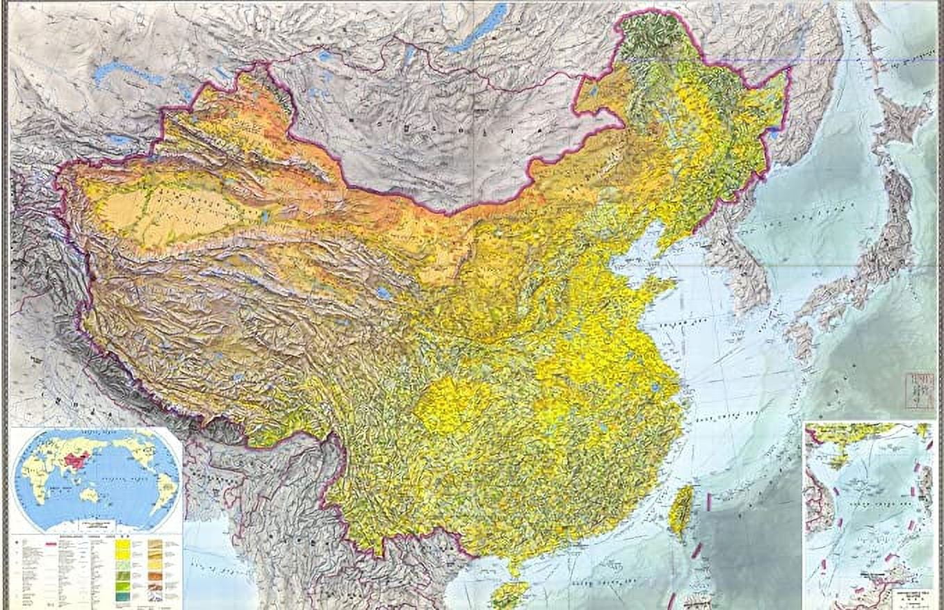 Iconic Arts Laminated 37x24 Poster: Topographic map of China 1984 ...
