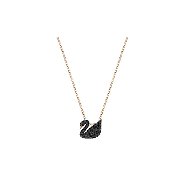 Iconic Swan Pendant - 5204133 - Walmart.com