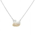 Iconic Swan Pendant - 5215034 - Walmart.com