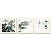 Chinese Calligraphy Wall Art