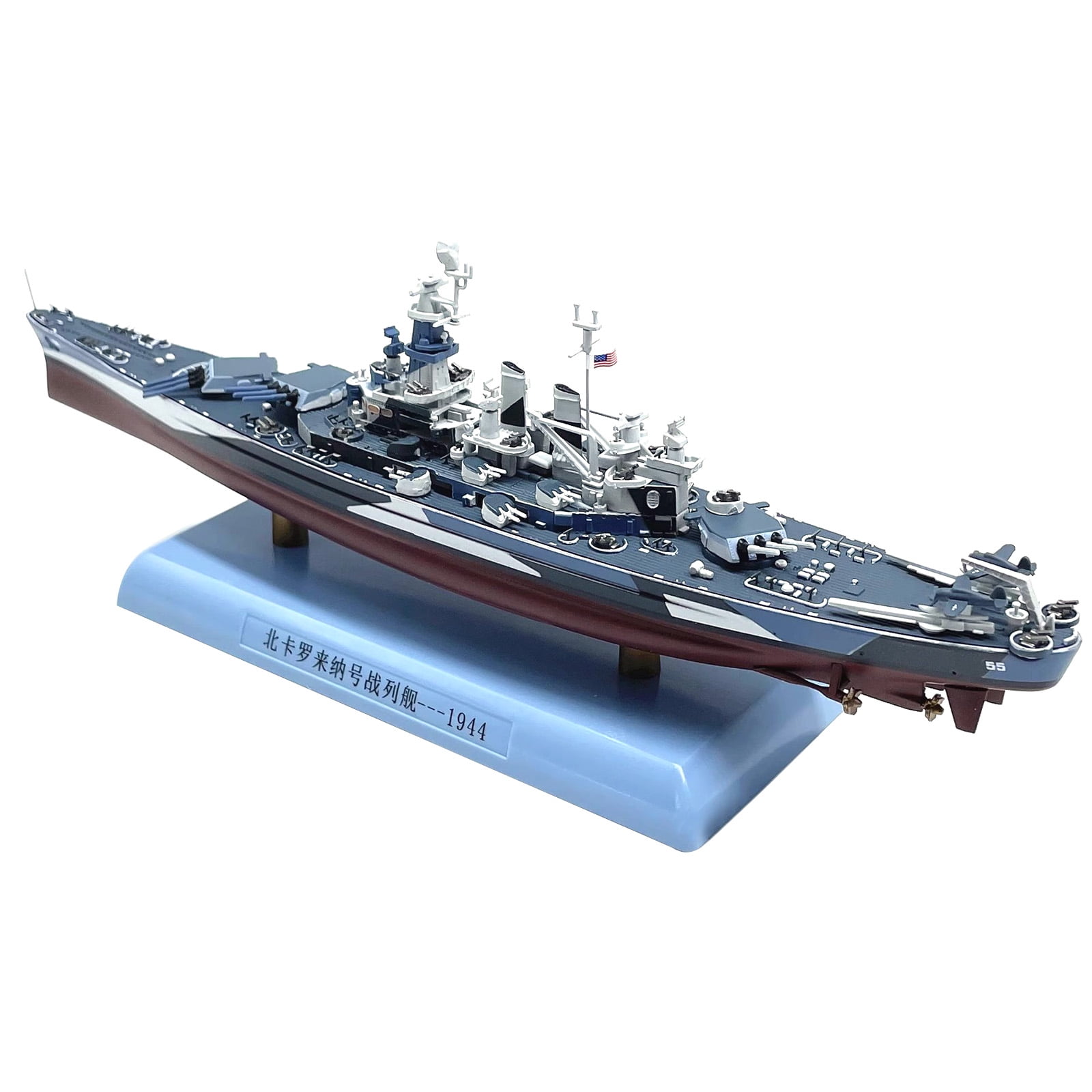 Ideal Gift for History Buffs WWII USS North Carolina BB-55 Battleship ...