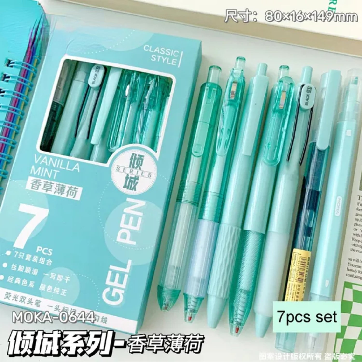 Ideal Writing Tools Set for Students Going Back To School - Adorable ... Ideal Writing Tools Set for Students Going Back To School - Adorable ...